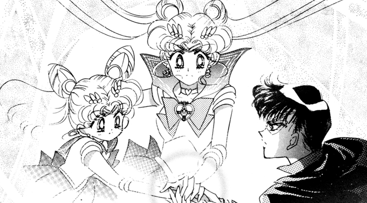 Pretty Soldier Sailor Moon, the Manga: The Infinity Arc, Pt. 3 – The ...